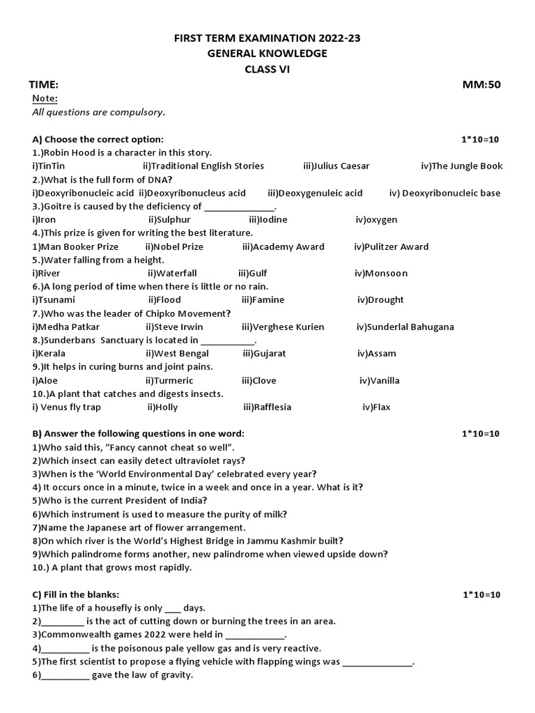First Term Examination 2022 | PDF