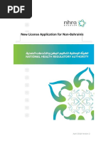 NHRA License Application Process Guide | PDF | Pharmacist | Nursing
