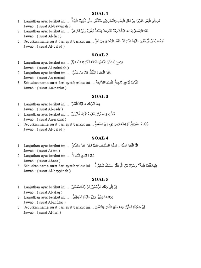 Soal Hafalan Ayat Al-Quran Pendek | PDF