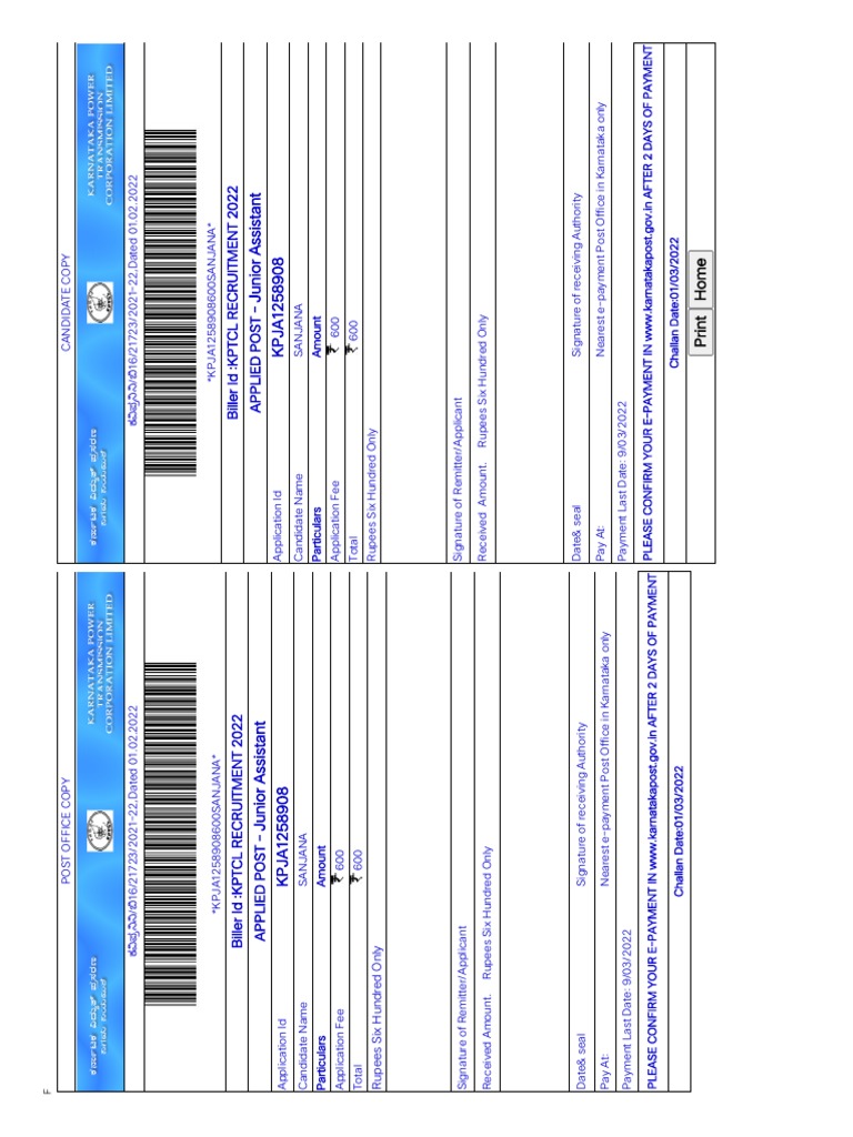 KPTCL Recruitment Challan Bujji | PDF | Government | Payments