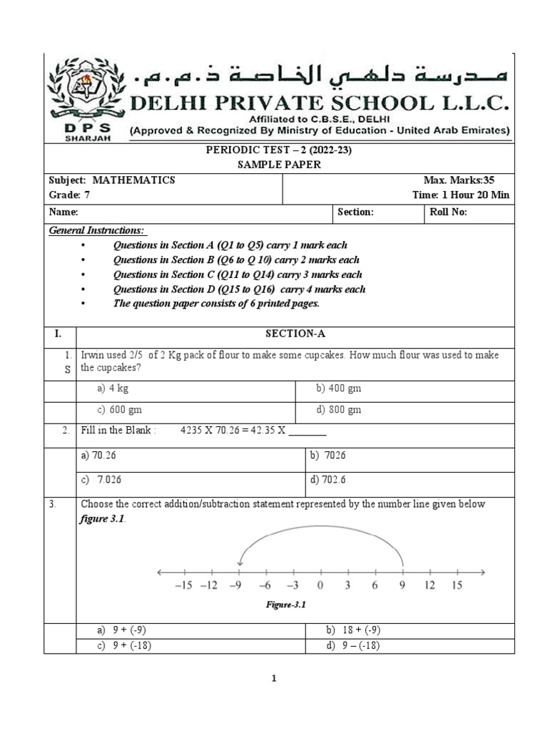 PERIODIC TEST - 2 (2022-23) Sample Paper Subject: MATHEMATICS Grade: 7 ...