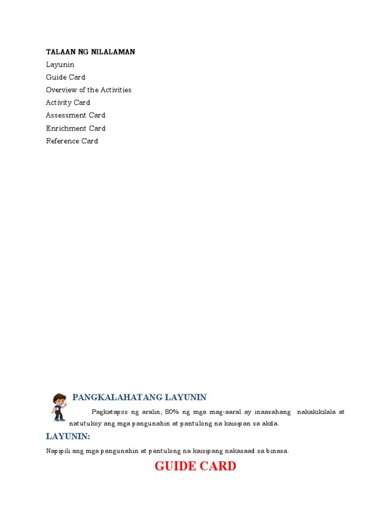 Talaan NG Nilalaman | PDF