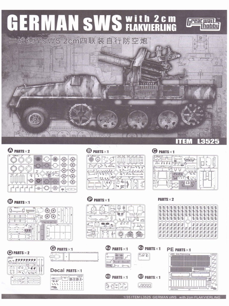 SWS Flak 38 GWH | PDF