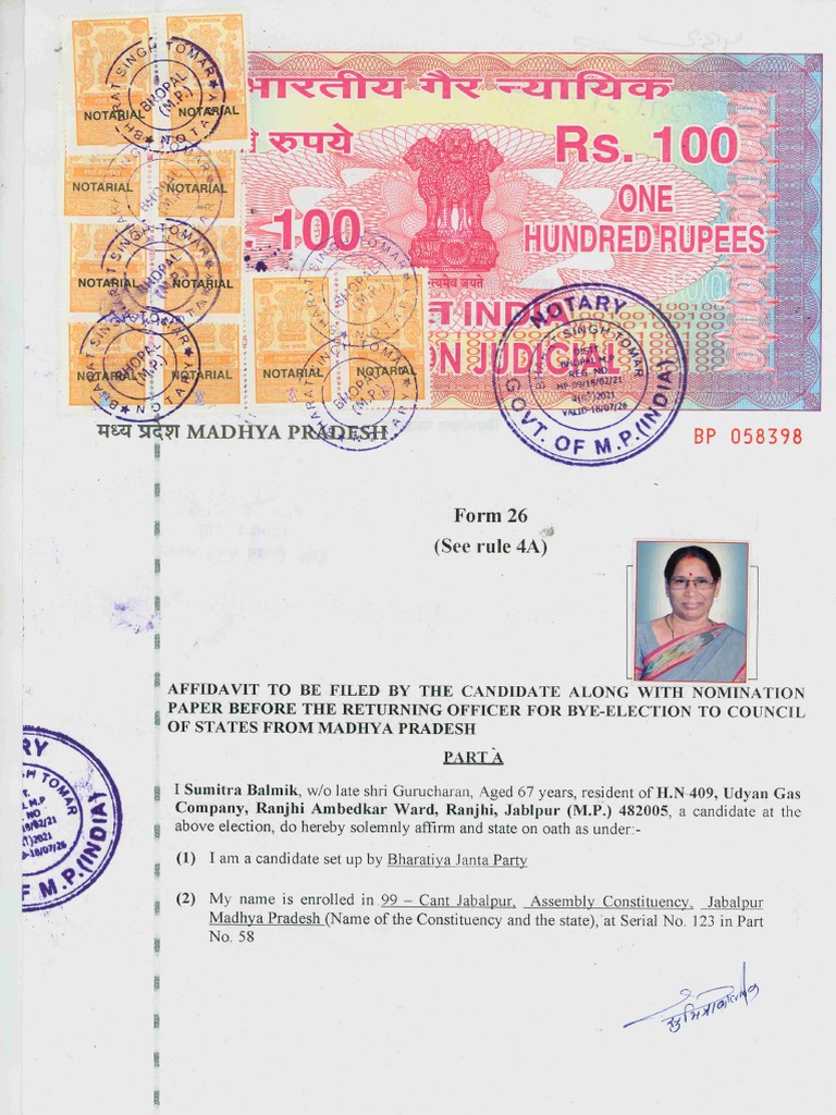 Sumitra Valmikrs 310522 | PDF