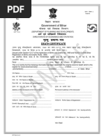 12th Pass Resume Format | PDF