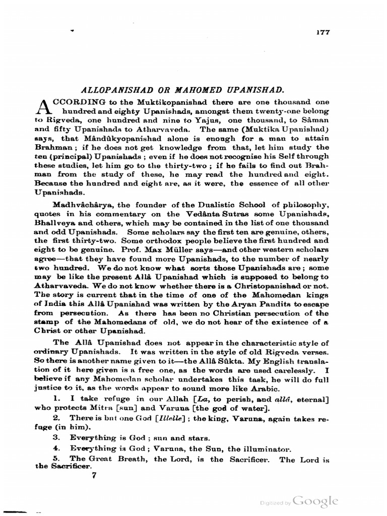Allopanishad English Translation - Ananta Krishna Sastri 1898 (Theosophist Vol 19) | PDF
