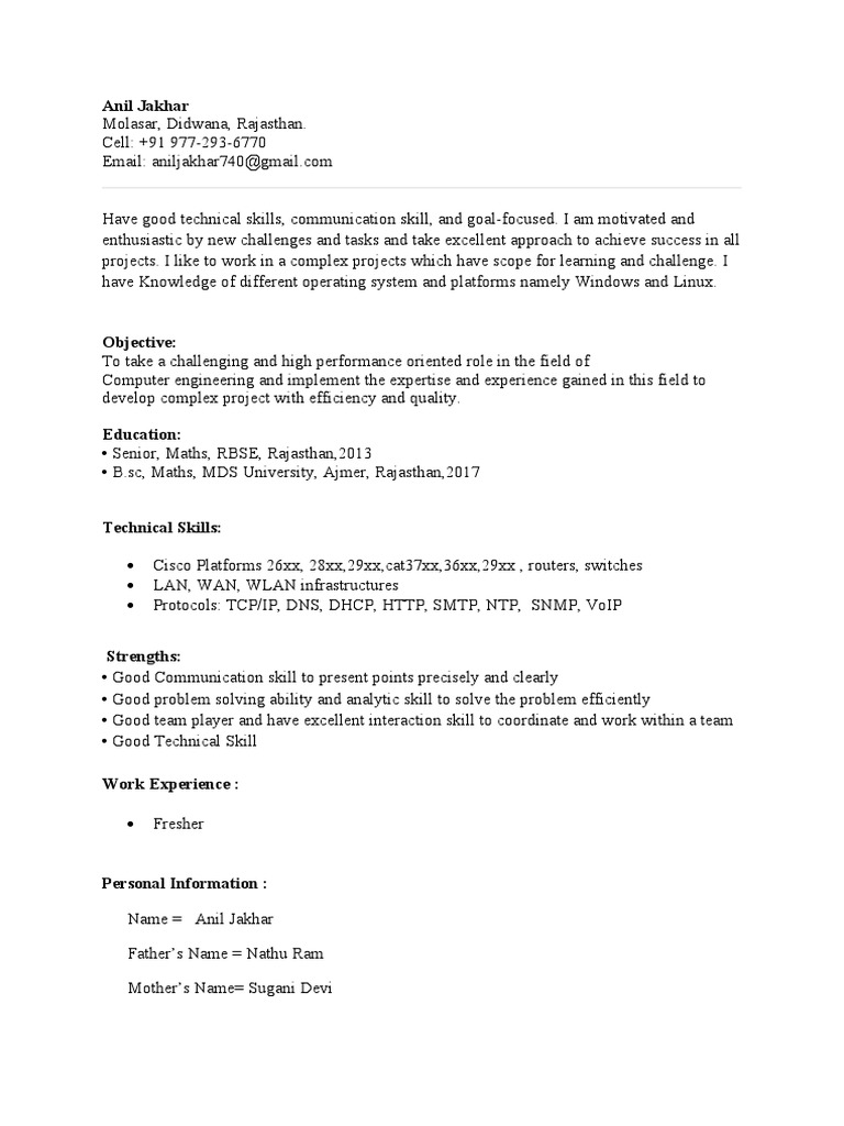 Anil Resume | PDF