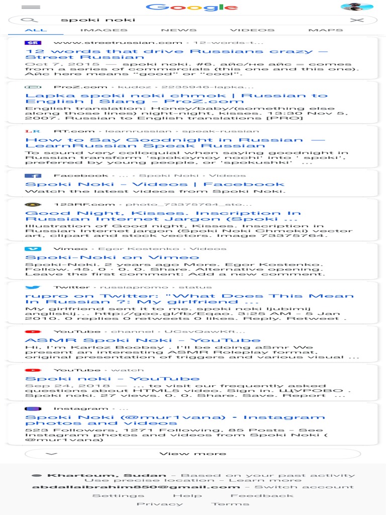 Russian Slang: Spoki Noki Explained | PDF | You Tube | Computer Network