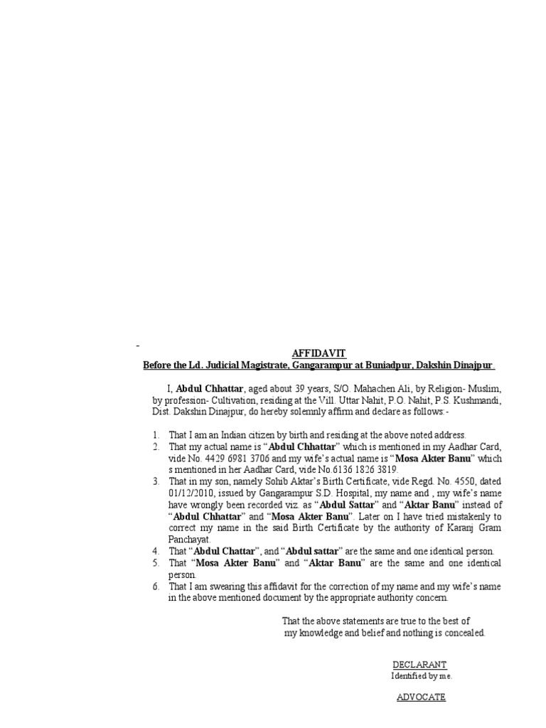 Affidavit Before The Ld. Judicial Magistrate, Gangarampur at Buniadpur ...