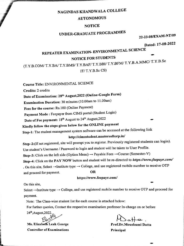 EVS Third Year Students List 2022-23 | PDF