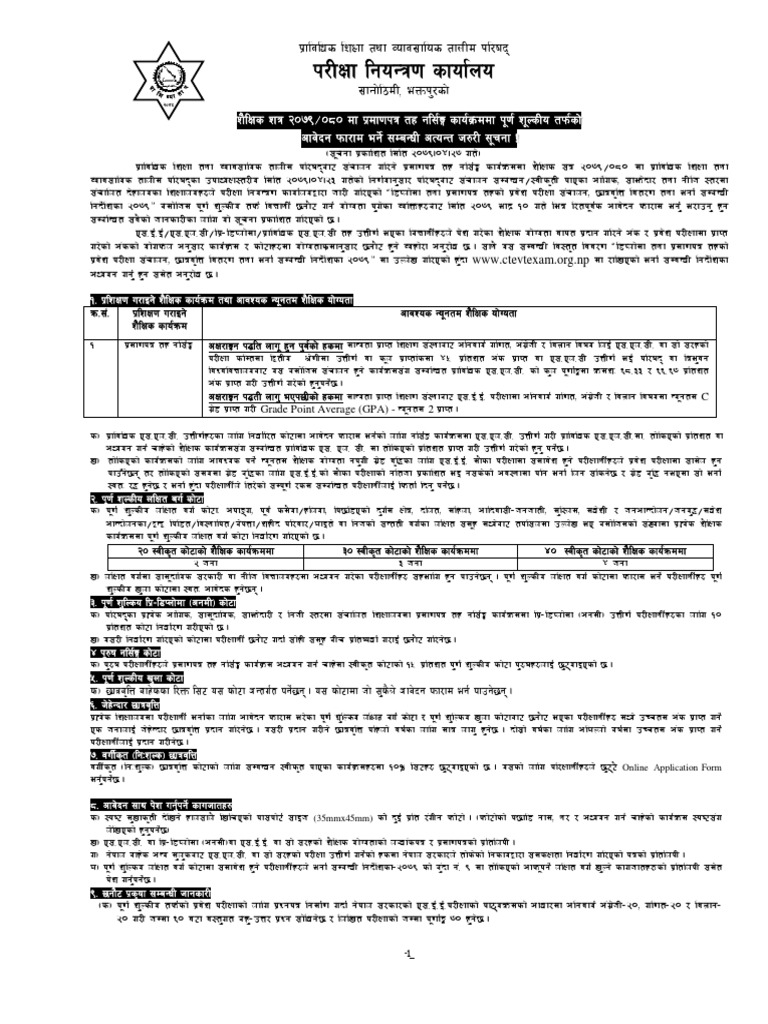 PCL Nursing Entrance Exam Guide | PDF | Teaching Methods & Materials ...