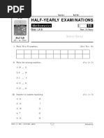 LKG Math Question Paper | PDF
