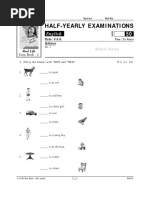 LKG Tamil Question Paper | PDF
