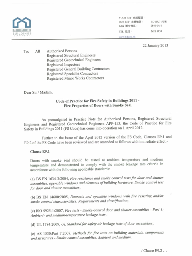 Fire Safety Code Update: Door Standards | PDF | Civil Engineering ...