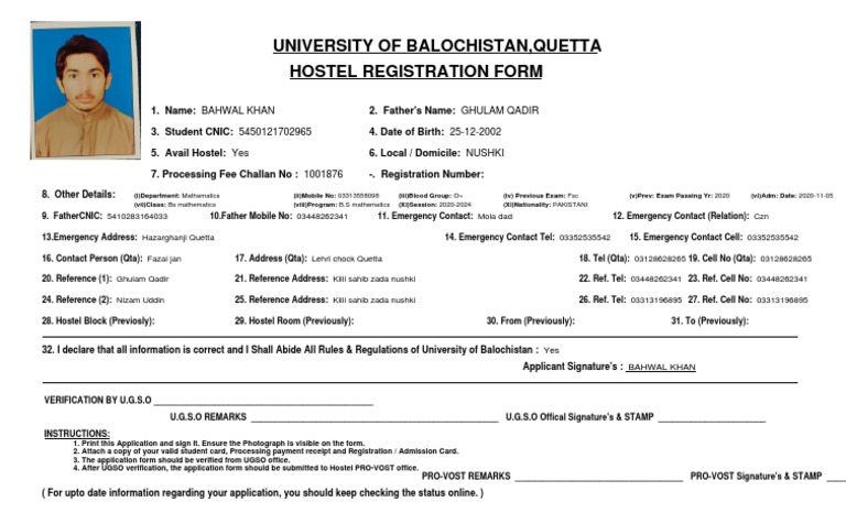 University of Balochistan, Quetta Hostel Registration Form | PDF
