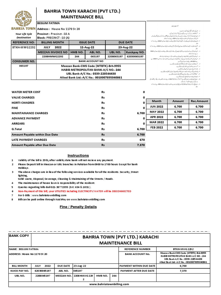 Maintenance - Bill - BTKH MWG2292 - 2022 18 8 00 21 30 | PDF ...