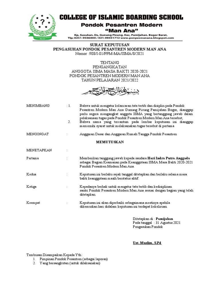 Surat Pengangkatan | PDF