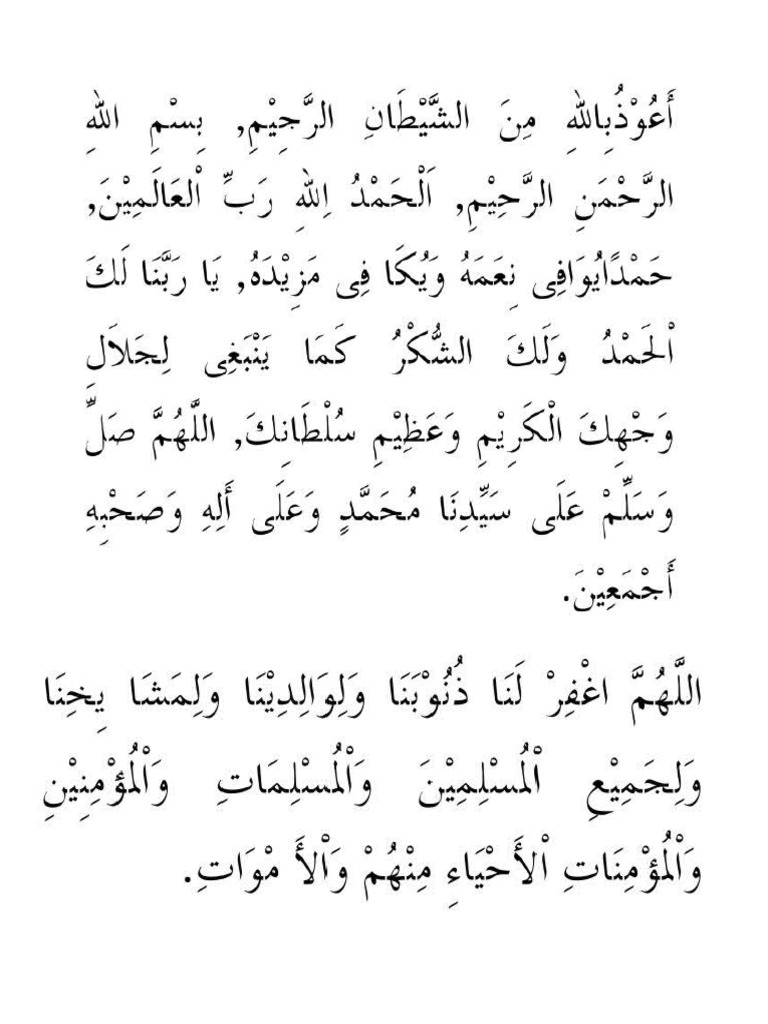 DOA AKHIR ACARA | PDF