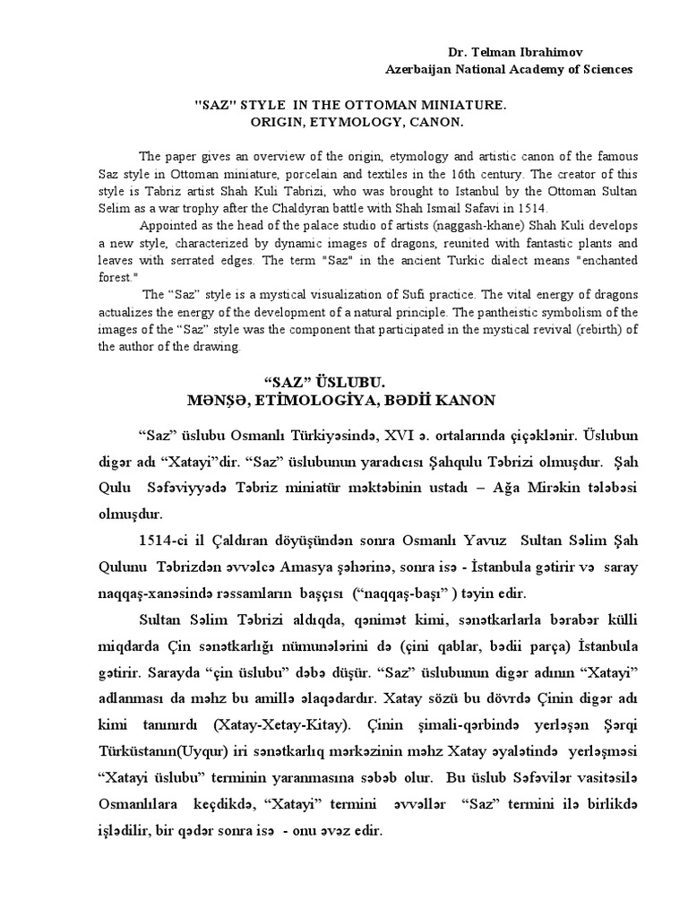 Saz Style in The Ottoman Miniature. Origin, Etymology, Canon. | PDF