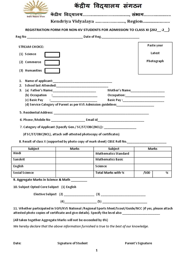 Registration Form For Class-XI (Sample) - 12 | PDF