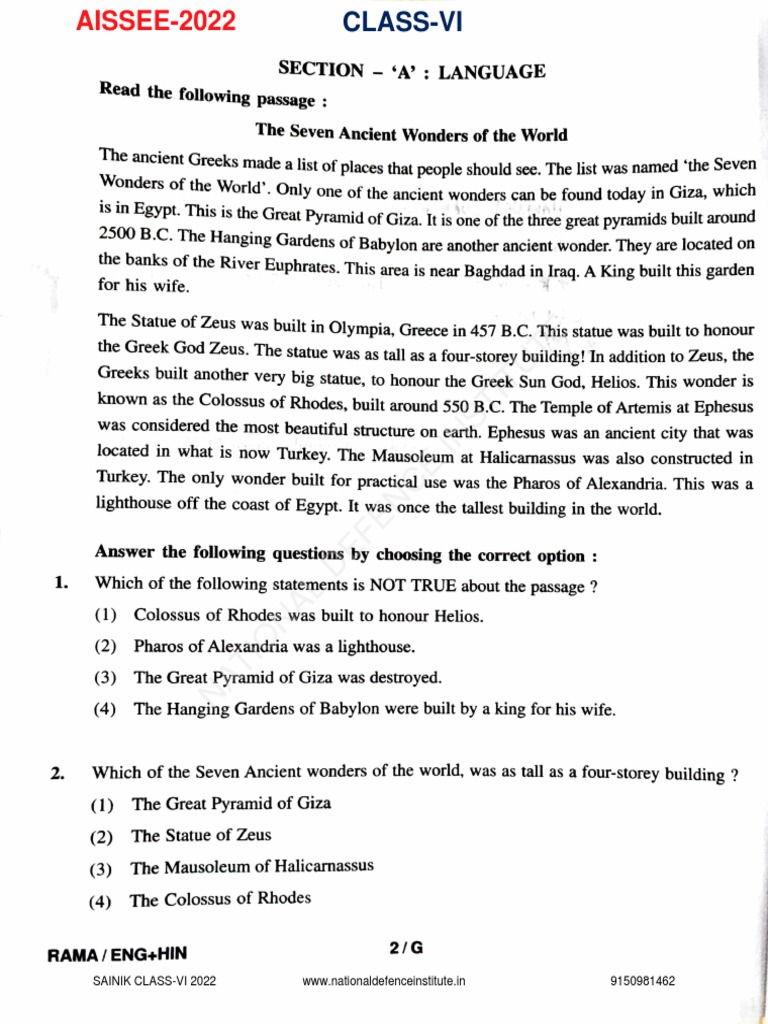 Class VI AISSEE Exam Paper 2022 | PDF