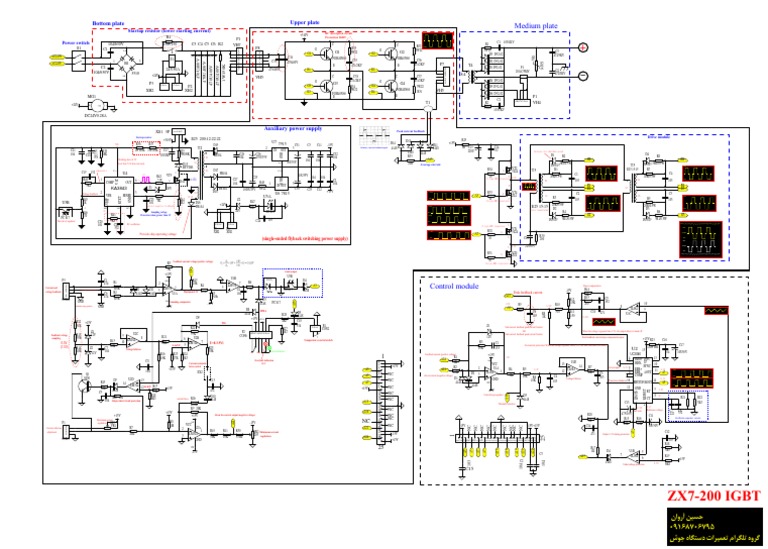 ZX7200 (IGBT) Protel Schematic | PDF | Chess | Chess Theory