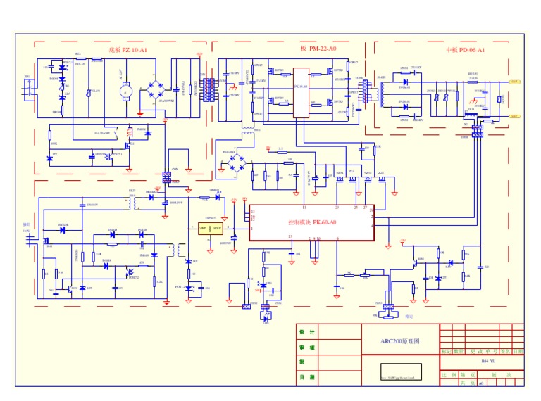 ARC205 (Z122) Protel Schematic | PDF