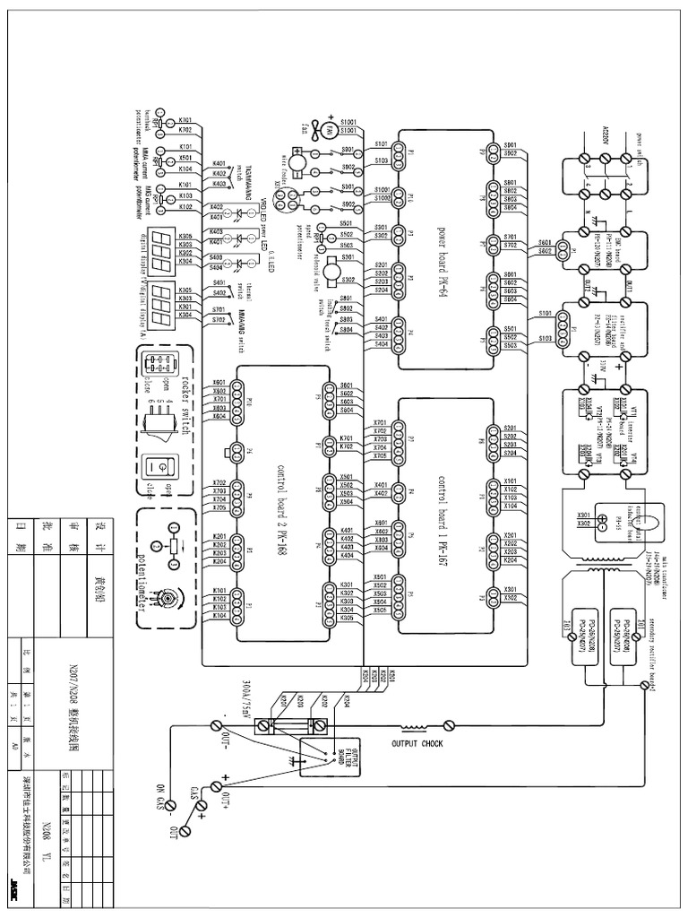 MIG160 (J35) Connection Diagram | PDF