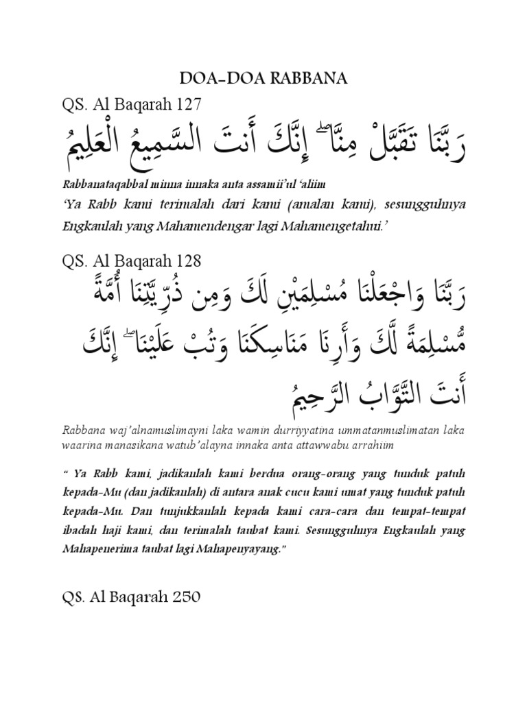 Doa Rabbana | PDF