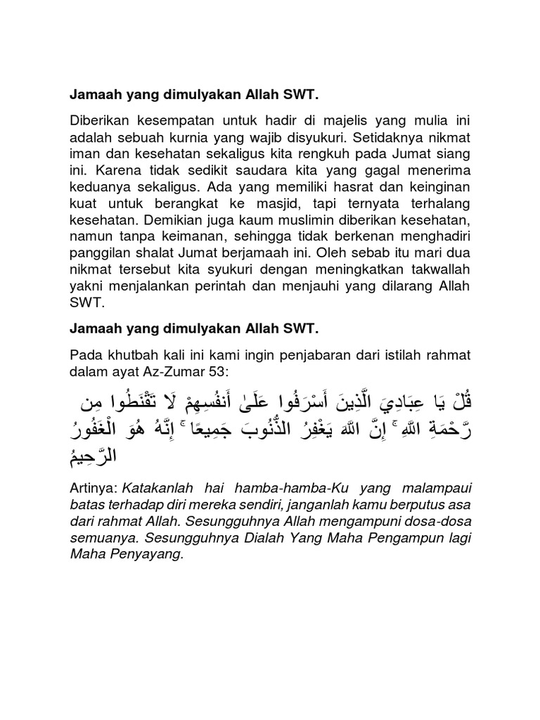 Khutbah Lapas Rahmat Allah Yang Maha Luas | PDF