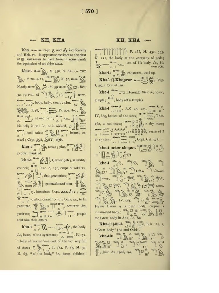 Kh, kha ? ח, ? ? ? ? ? ? ? | PDF