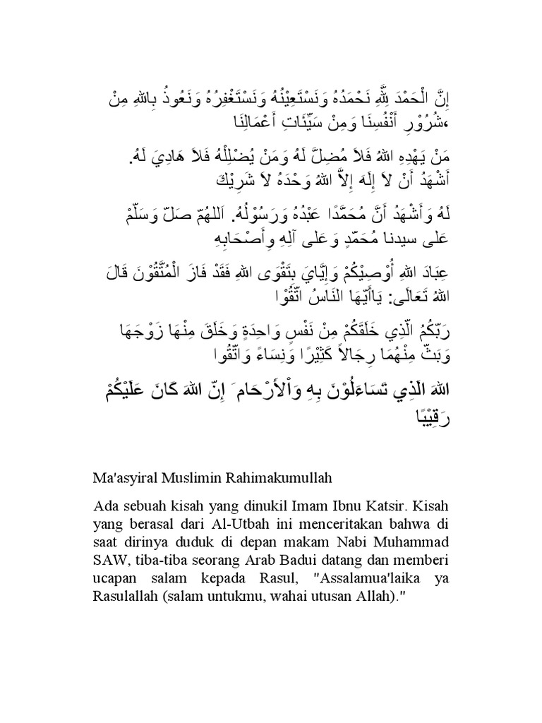 Kutbah Jumaat, Sholawat Kepada Nabi Muhammad | PDF
