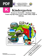 Mga Letrang Nagsisimula Sa Letrang T | PDF