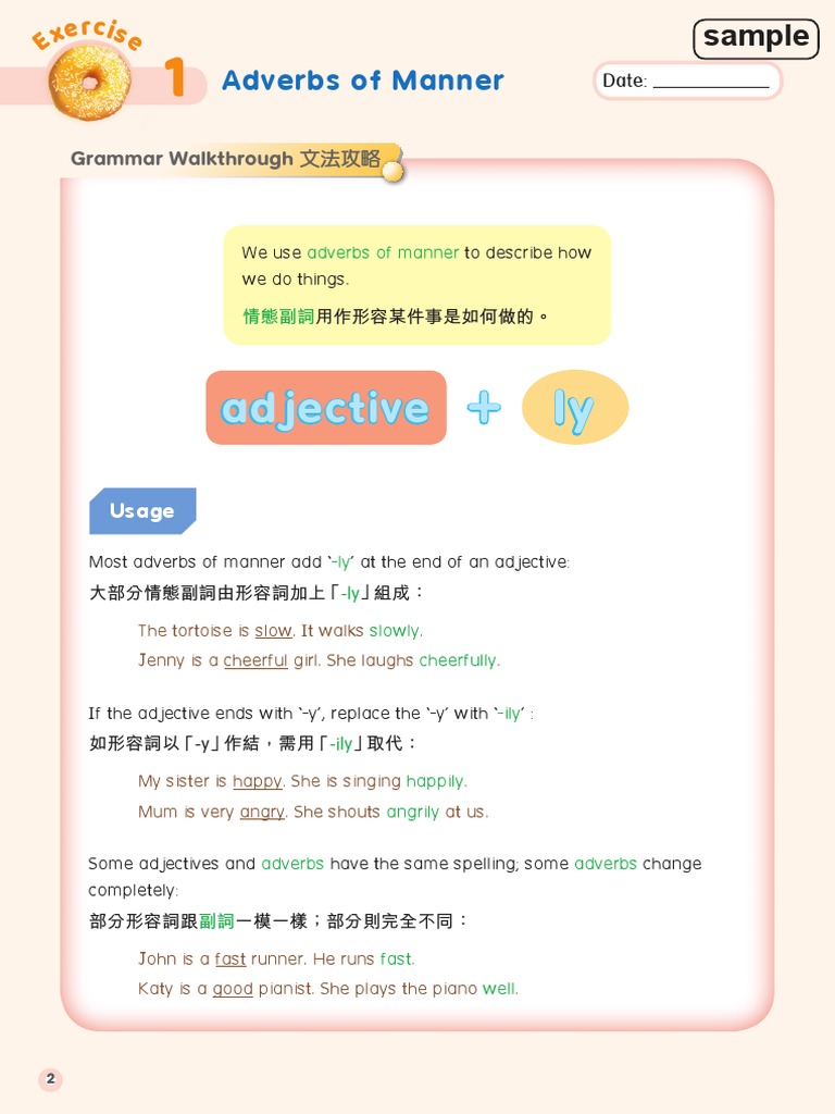 Adjective: Adverbs of Manner | PDF | Grammatical Tense | Perfect (Grammar)