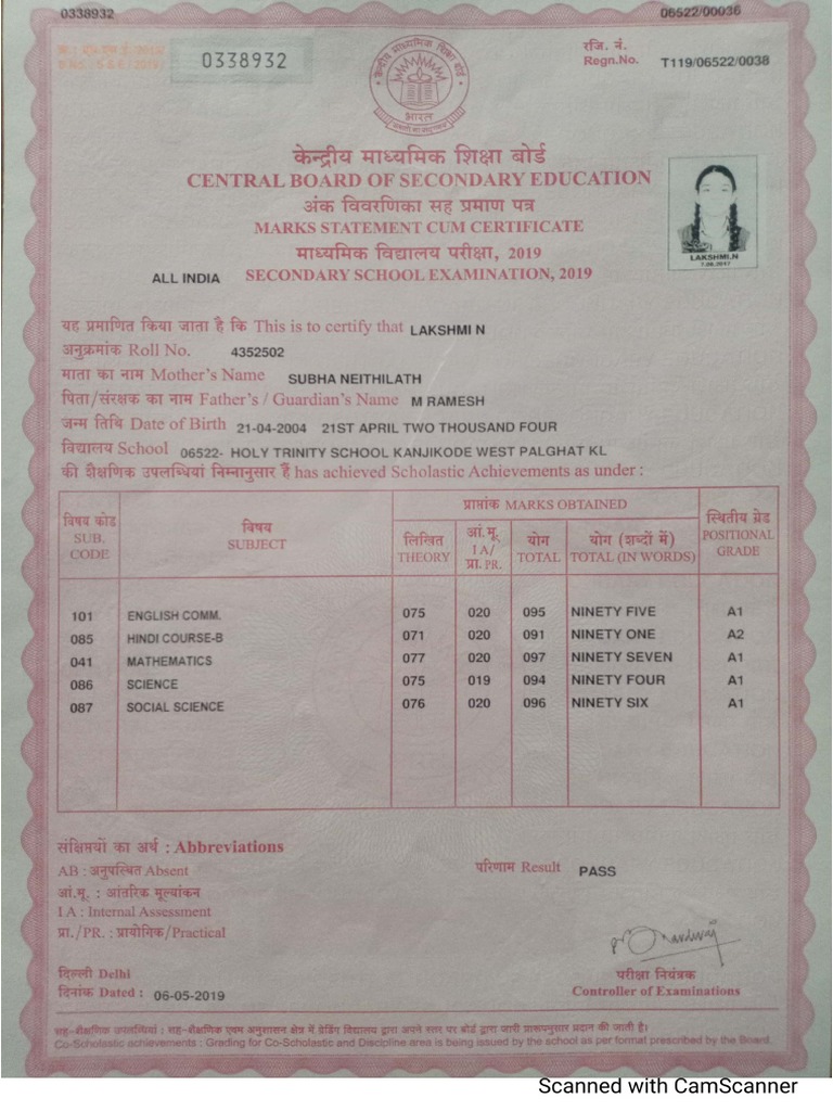 10th Marksheet L | PDF