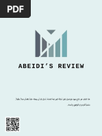 ABLS - Advanced Burn Life Support Provider Manual | PDF | Burn ...