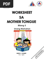 Letrang R Worksheets | PDF