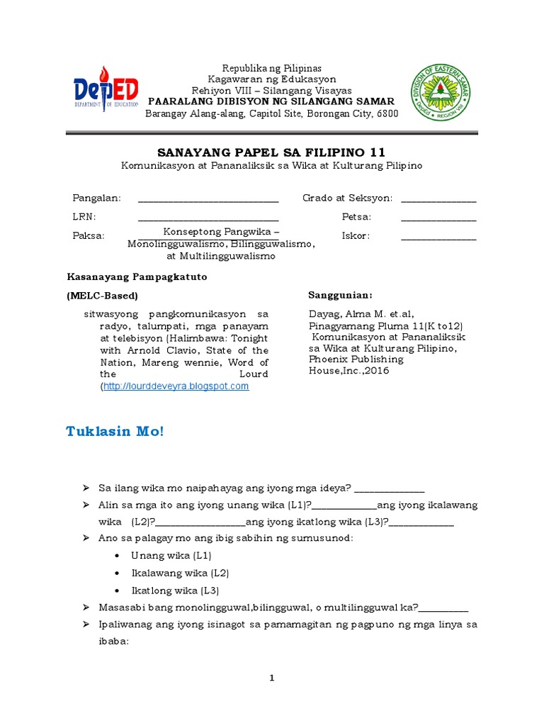 Aralin 2-1 Wika | PDF