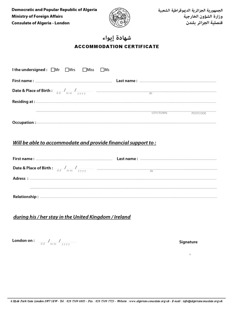 Accommodation Certificate For One Person | PDF
