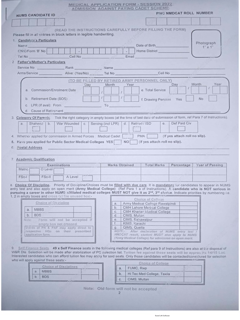 Nums PC Form 2022 | PDF