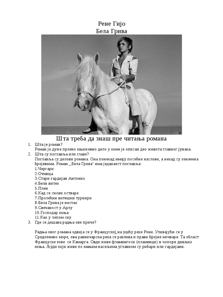 Sta Treba Da Znaš Bela Griva | PDF