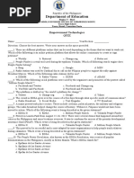 My Banner - The Treasure Within Me | PDF