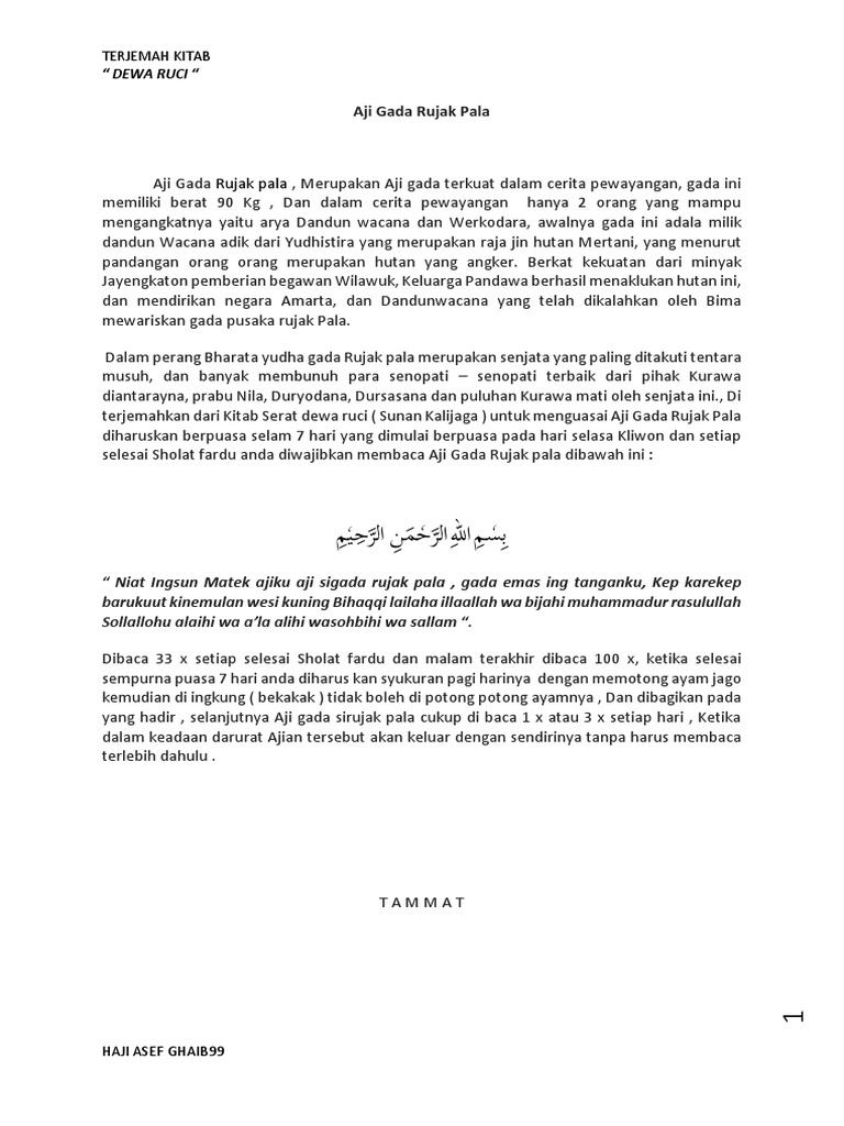 Aji Gada Rujak Pala | PDF