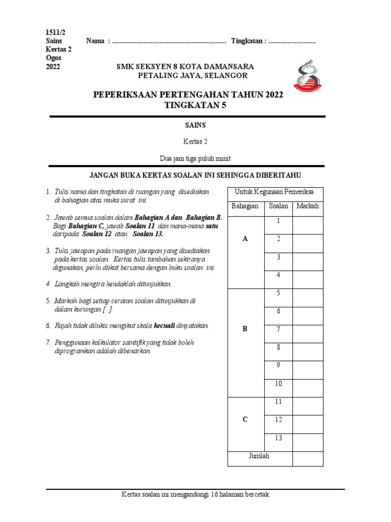 Contoh Muka Hadapan Soalan Peperiksaan K2 | PDF