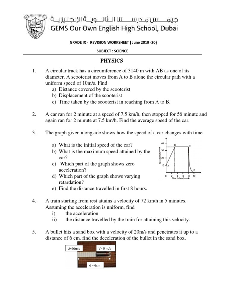 [4766]Science_Revision_worksheet_June_2019 | PDF