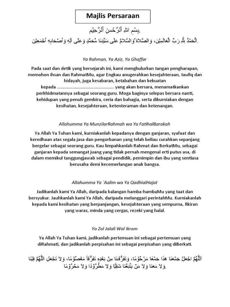 Doa Majlis Persaraan Guru | PDF | Agama & Spiritualitas