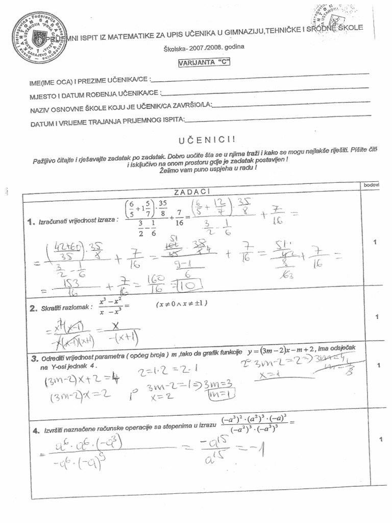 Prijemni Ispit Matematika Za Srednje Skole | PDF