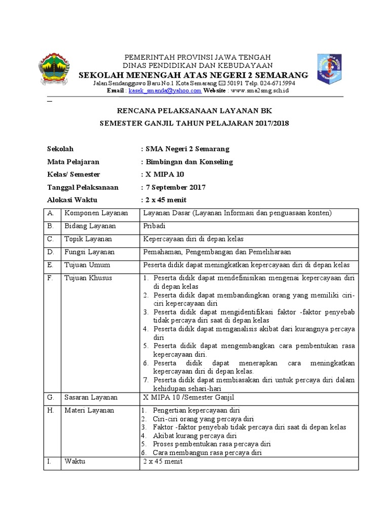 RPL Percaya Diri | PDF