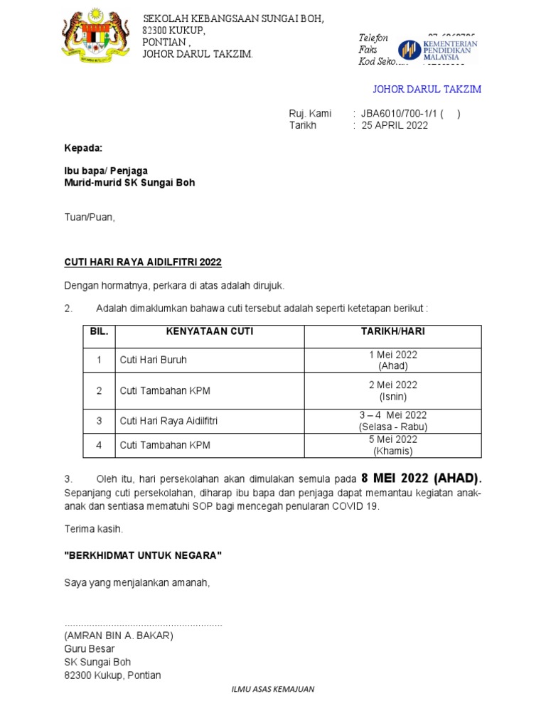 Surat Cuti Raya Aidilfitri 2022 | PDF