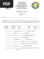 Feedback Form Learners | PDF